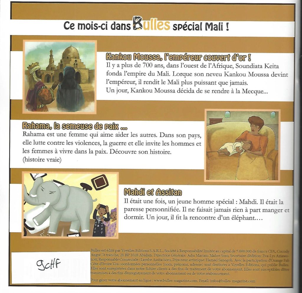 Kankou Moussa, le généreux - Nsanda